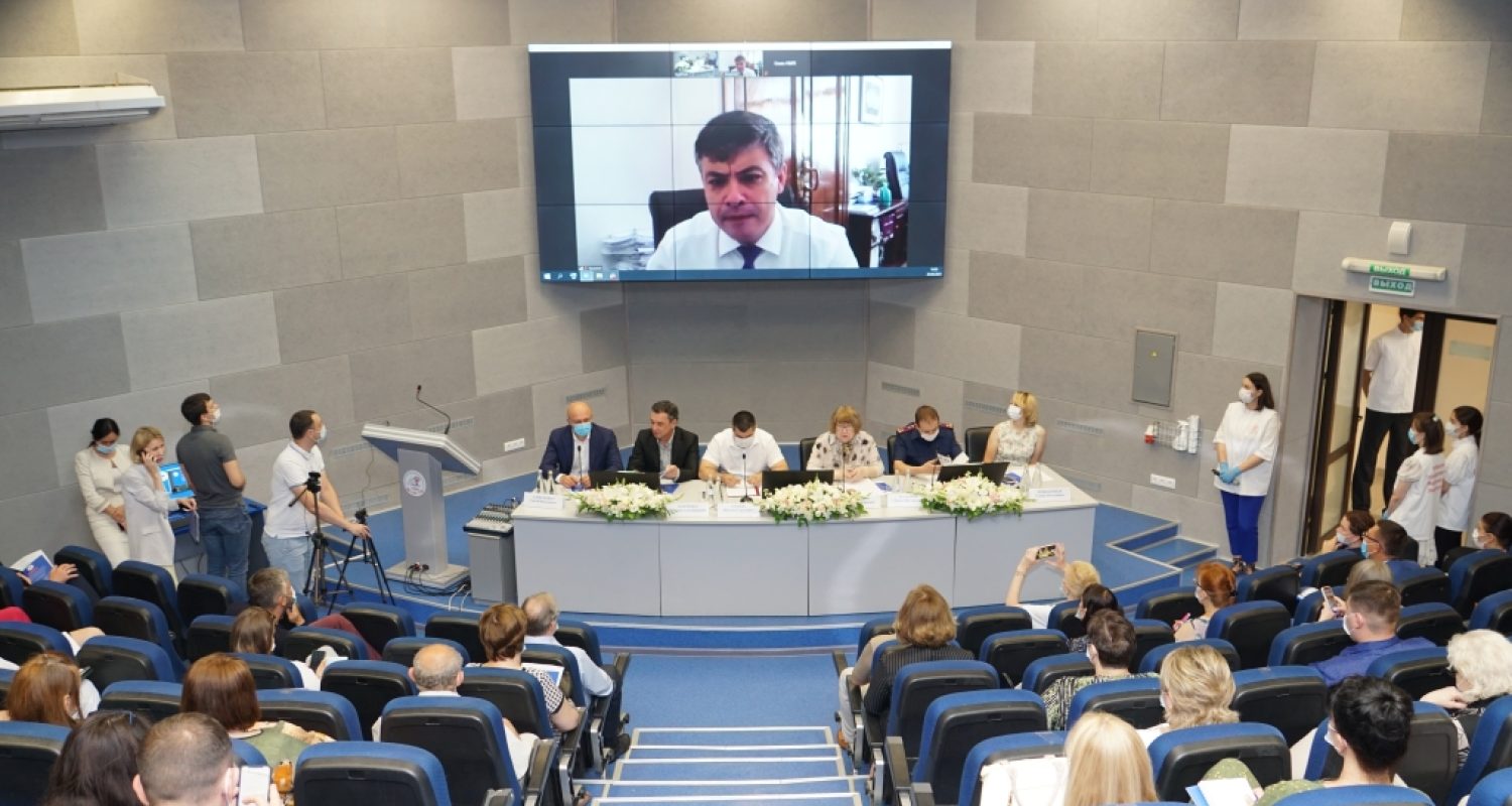 Главная - КубГМУ