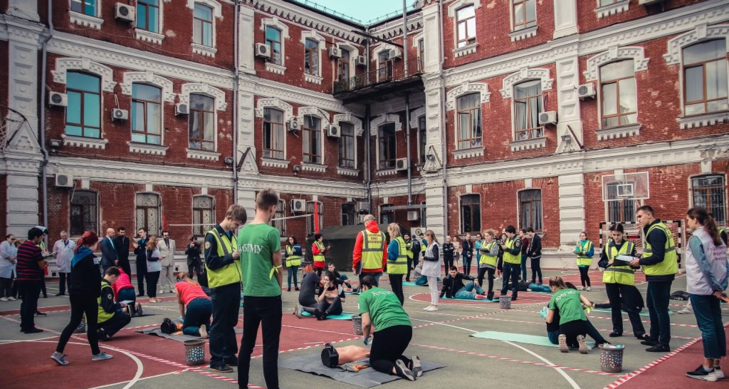 Главная - КубГМУ