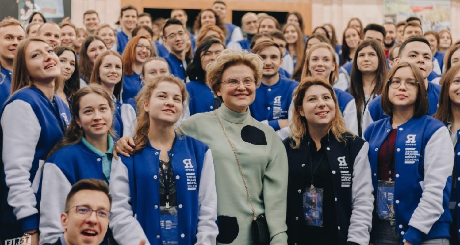 Главная - КубГМУ