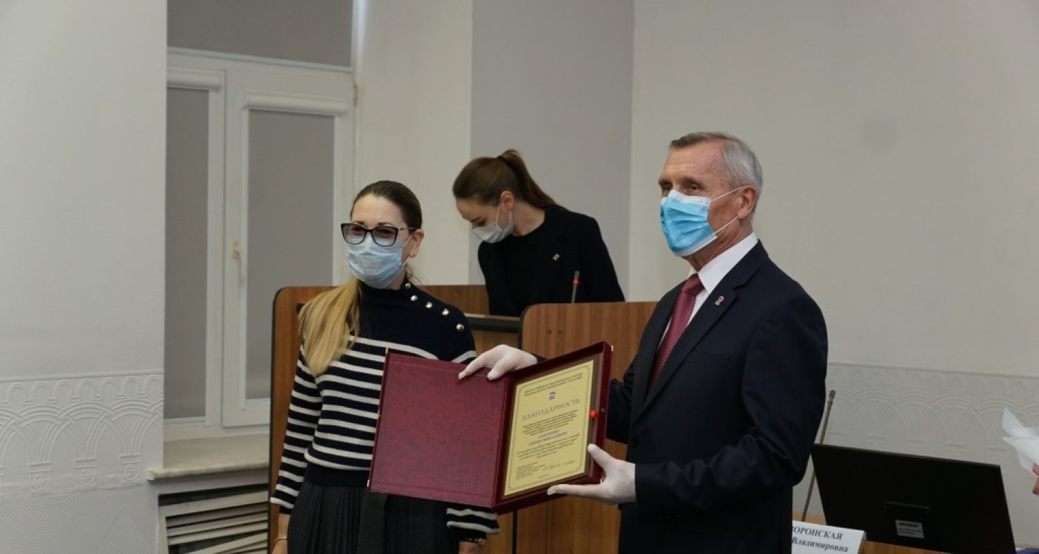 Главная - КубГМУ