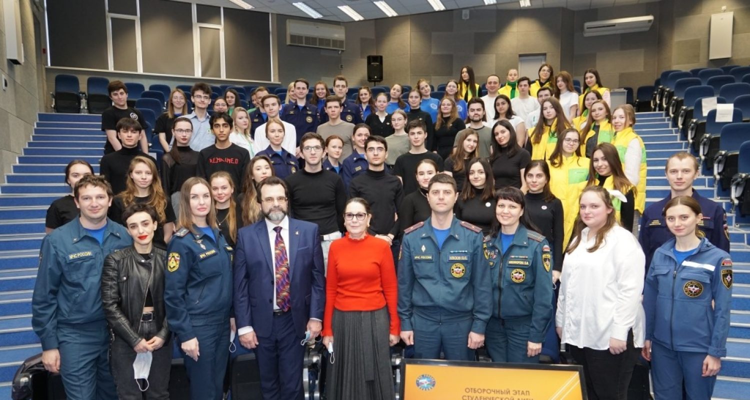 Главная - КубГМУ